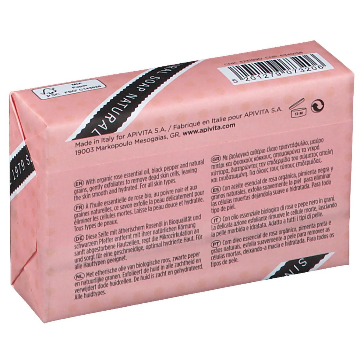 APIVITA Natürliche Seife mit Rose & schwarzem Pfeffer 125 g - Shop Apotheke