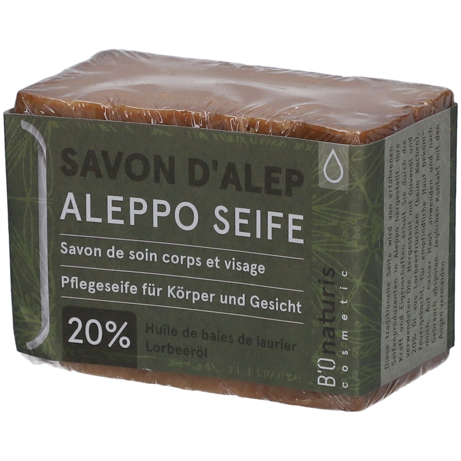 SAVON D'ALEP ALEPPO SEIFE 200 g - Shop Apotheke