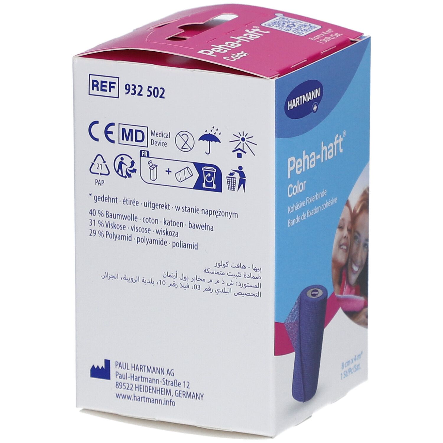 Peha-haft® Color latexfrei Fixierbinde blau 8 cm x 4 m blau 1 St - Shop ...