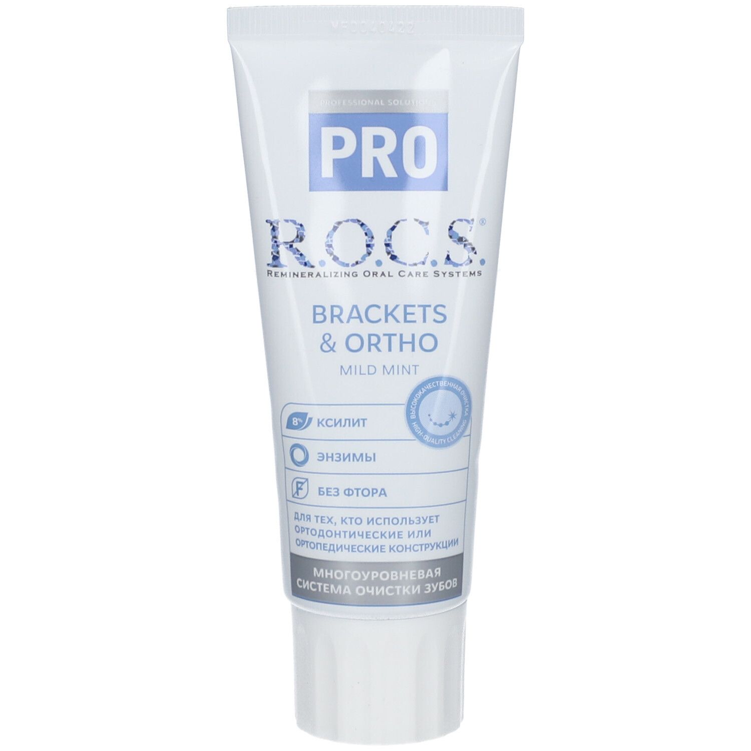 R.O.C.S Brackets & Ortho PRO 74 g - Shop Apotheke