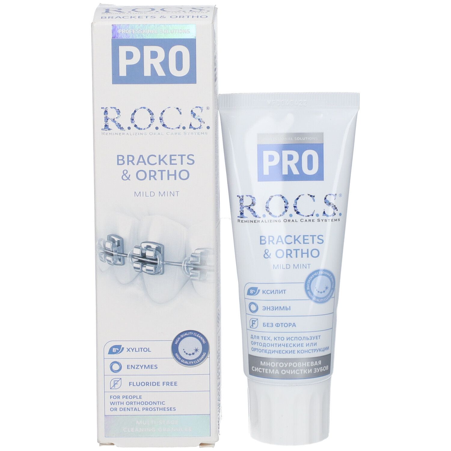 R.O.C.S Brackets & Ortho PRO 74 g - Shop Apotheke