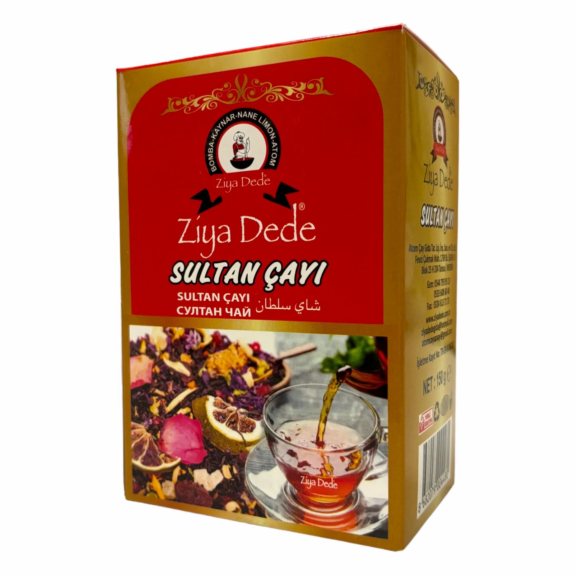 Öz Natur | Sultan Tee 0,15 kg - Shop Apotheke